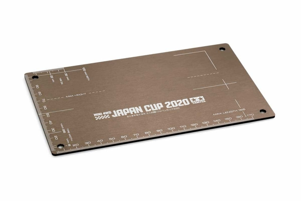 Tamiya - Aluminum Setting Board – 2020 Japan Cup (Brown)